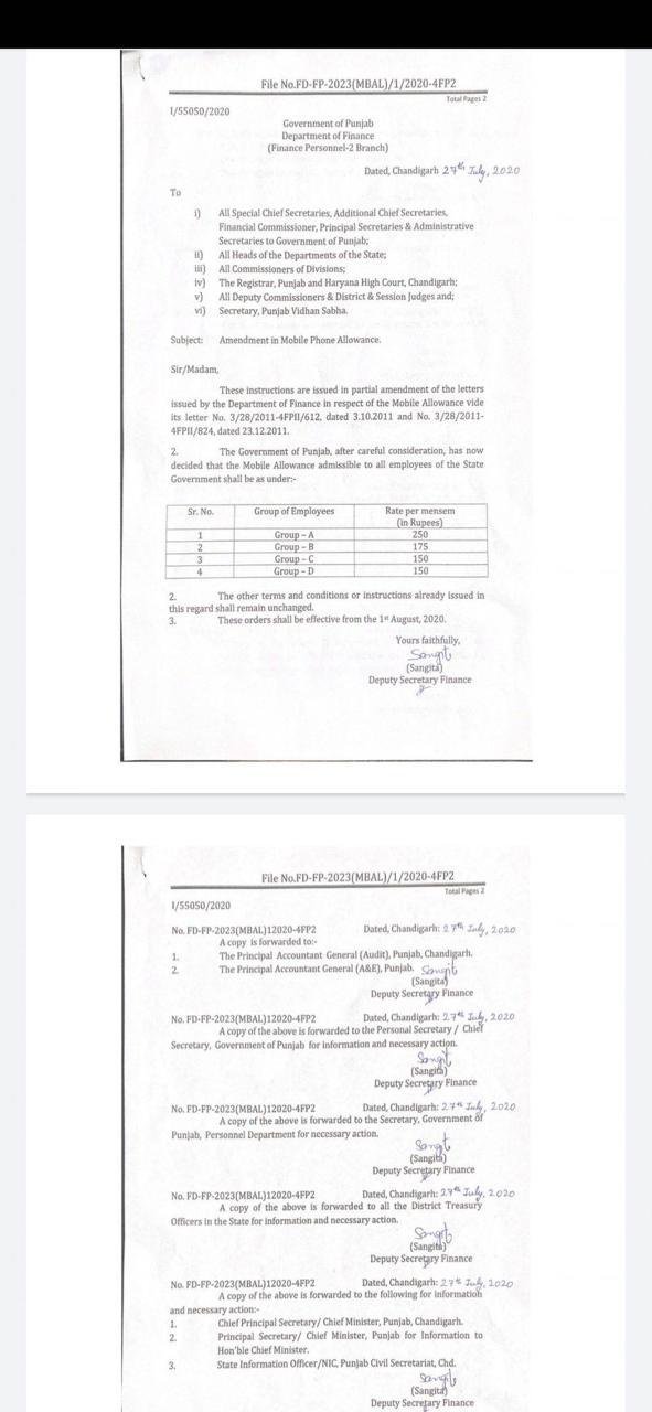 Mobile Phone Allowance Cut Of The Employees mobile-phone-allowance-cut-of-the-employees