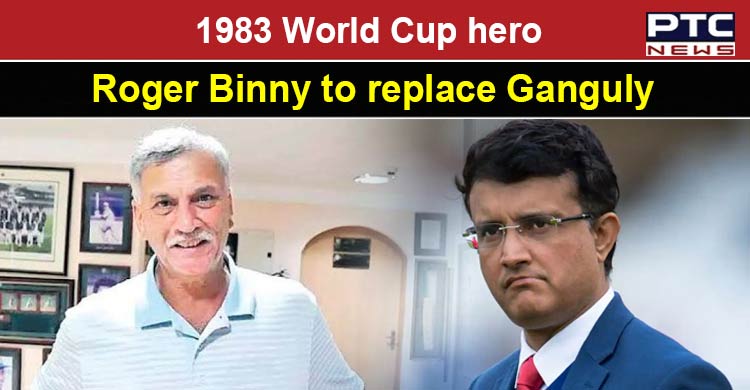 Roger Binny set to succeed Sourav Ganguly as the next BCCI president ...