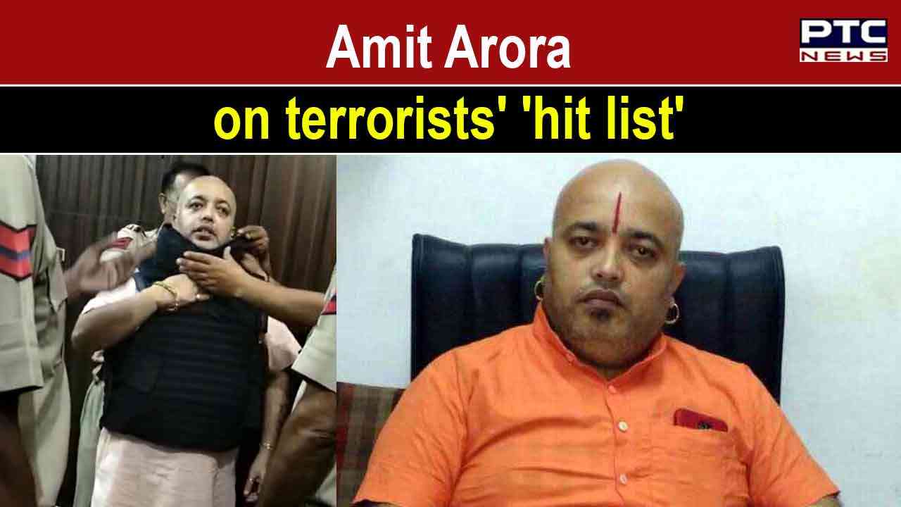 On 'terrorists' hitlist', Punjab's Shiv Sena leader Amit Arora gets ...