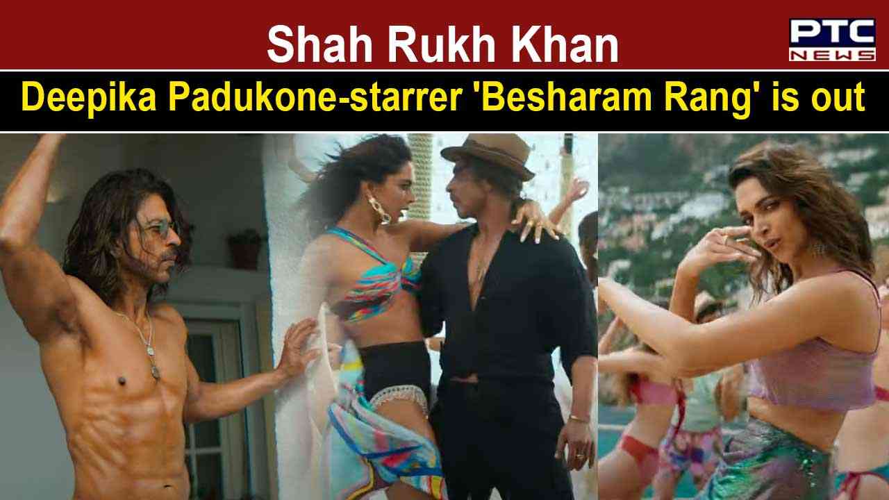 Pathaan Shah Rukh Deepika Raise Temperature With Their Hot Chemistry