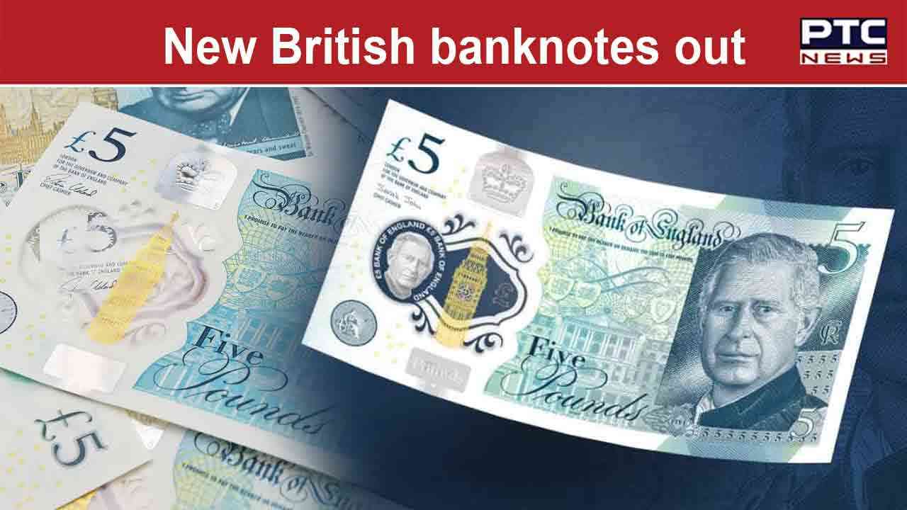 Bank of England unveils design for first set of bank notes featuring ...
