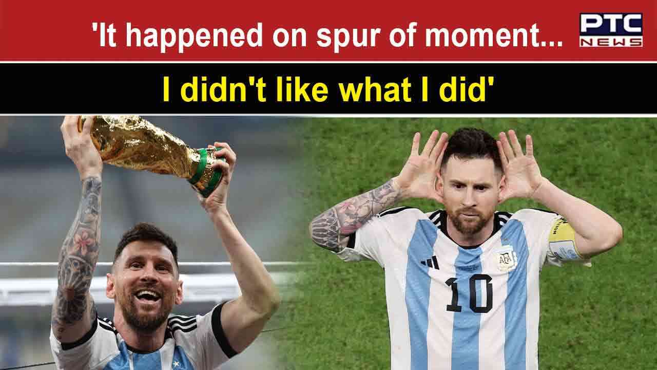FIFA World Cup 2022 Controversy Lionel Messi Expresses Regret Over His fifa-world-cup-2022-controversy-lionel-messi-expresses-regret-over-his