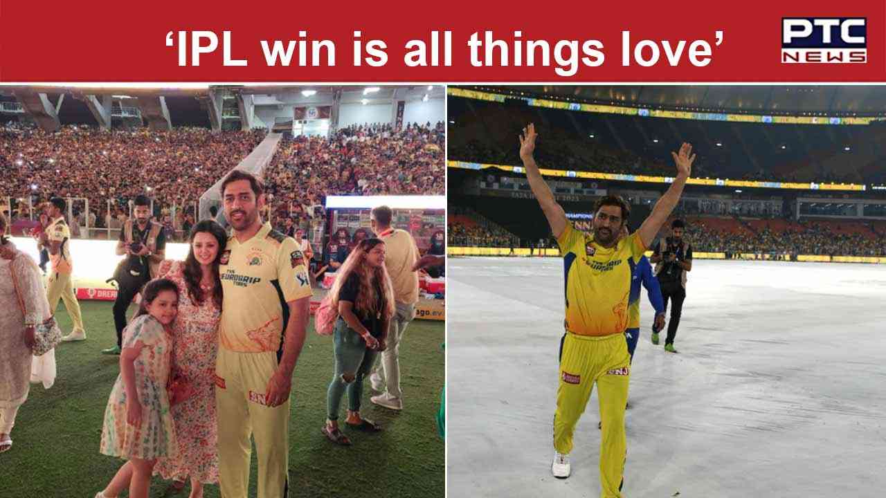 Million-dollar smile: Dhoni family unseen pic after CSK win | Sports ...