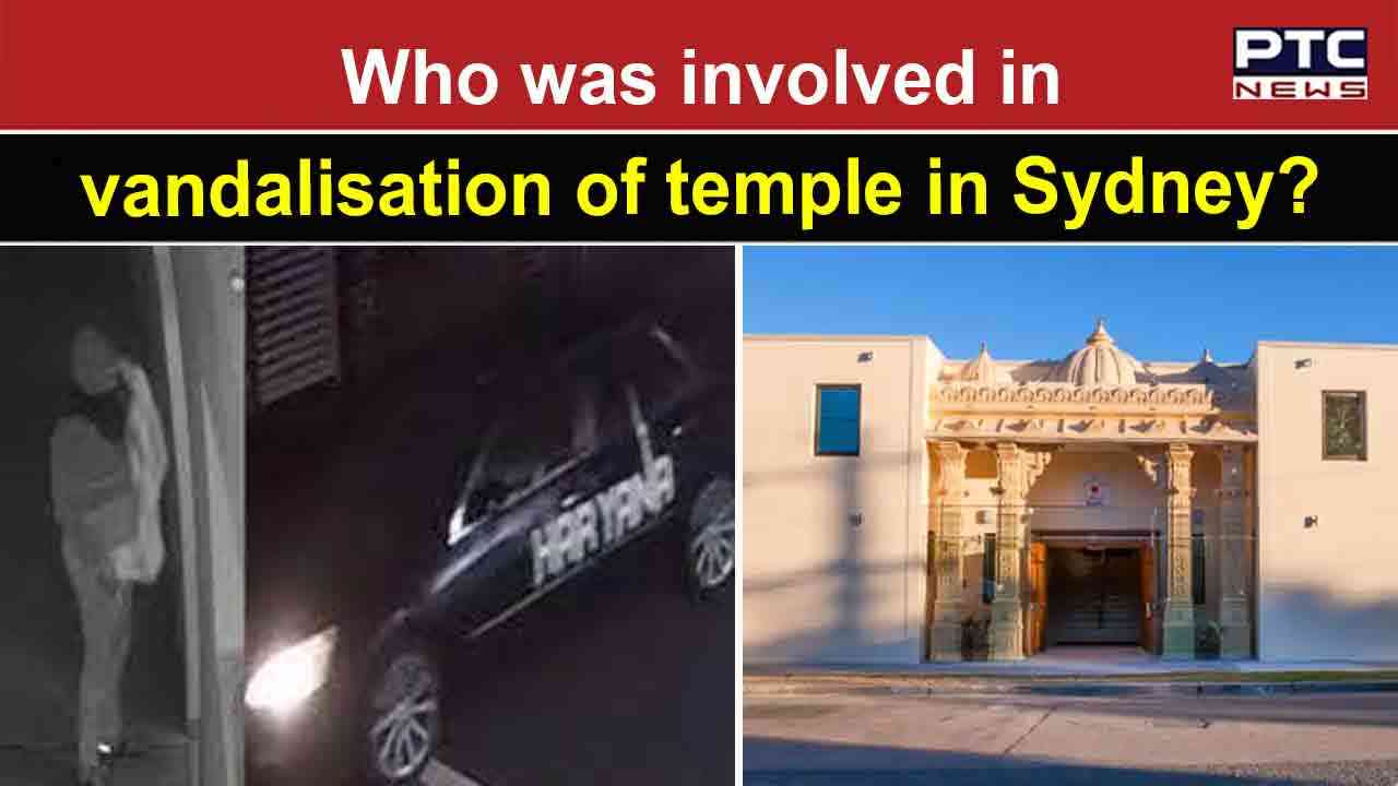 Australia: Police seek help in identifying accused involved in Sydney ...