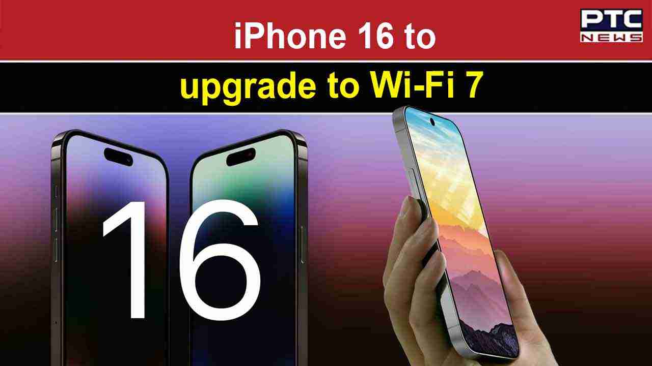 Apple's iPhone 16 set to embrace Wi-Fi 7 for enhanced ecosystem ...