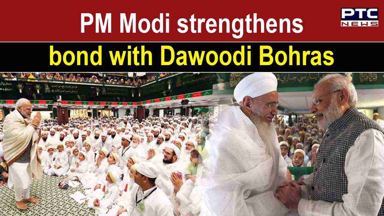 PM Modi's visit to Egypt mosque reverberates with India's Dawoodi Bohra ...
