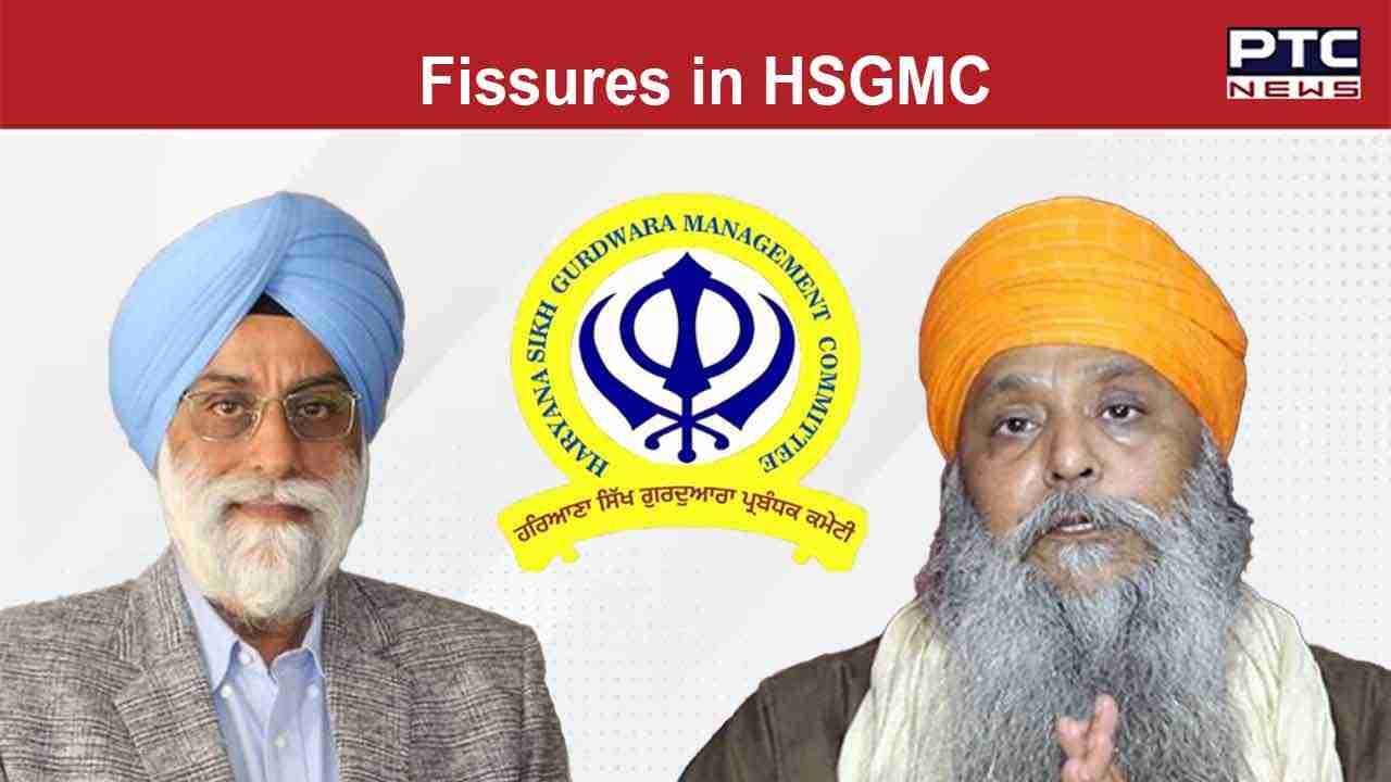 HSGMC row: Haryana Sikh committee president, general secretary resign ...