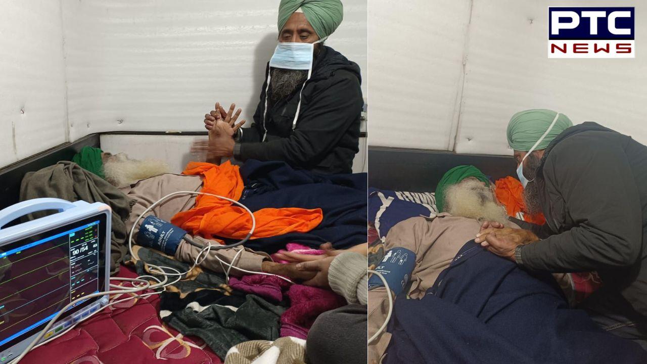 Jagjit Singh Dallewal Hunger Strike 43 Day : ਕਿਸਾਨ ਆਗੂ ਜਗਜੀਤ ਸਿੰਘ ...