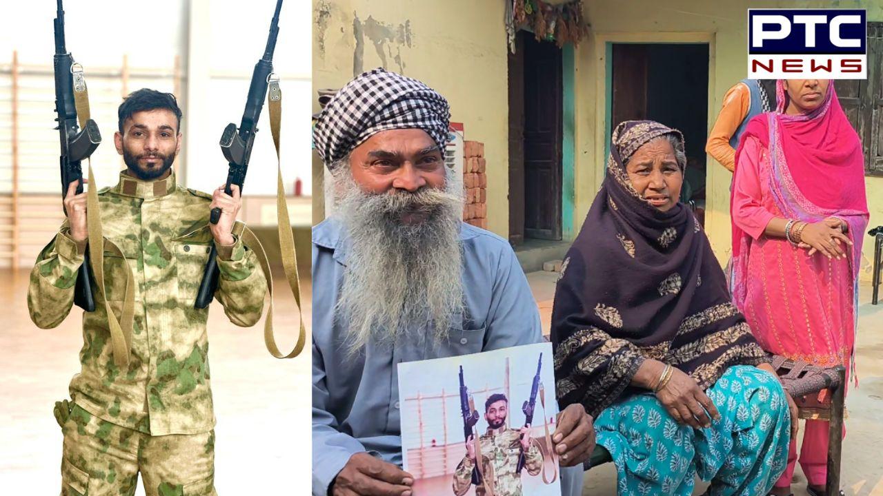 Punjabi Youth Missing In Russia : ਪੰਜਾਬ ਨੂੰ ਵੀ ਲੱਗਿਆ ਰੂਸ ਤੇ ਯੂਕਰੇਨ ਦੀ ...